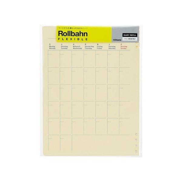 ZOZO問い合わせ番号:94334359ショップ:DELFONICS，デルフォニックスブランド:Rollbahn FLEXIBLE，ロルバーン フレキシブル，DELFONICS，デルフォニックス，Rollbahn，ロルバーン商品名:ロルバー...