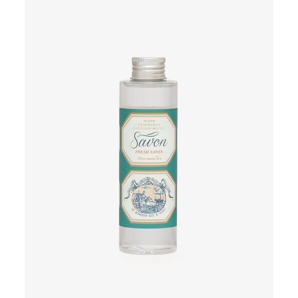 ZOZO問い合わせ番号:94365289ショップ:Afternoon Tea LIVING，アフタヌーンティー・リビングブランド:Afternoon Tea，アフタヌーンティー商品名:ディフューザーリフィル/SAVONカテゴリ:インテリア&...