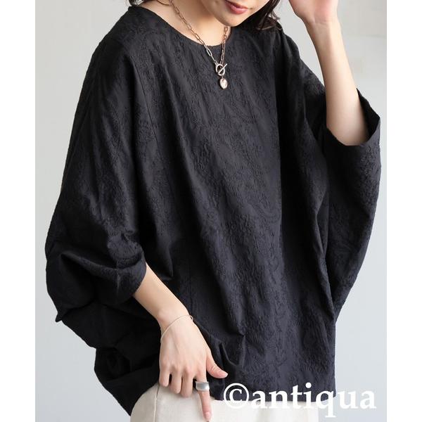 ZOZO問い合わせ番号:94463409ショップ:antiqua，アンティカブランド:antiqua，アンティカ商品名:変形ドルマントップスカテゴリ:トップス>Tシャツ/カットソーブランド品番:PY-00815素材:綿100%原産国:...