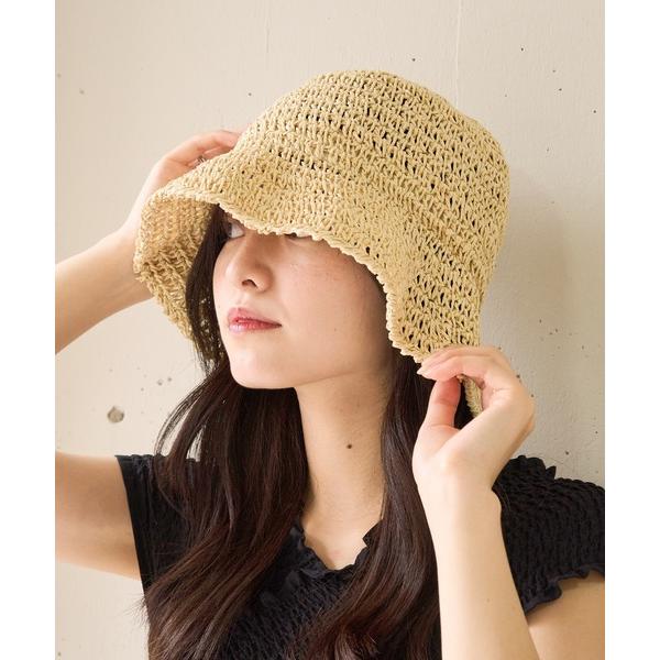『タイムセール実施中』ZOZO問い合わせ番号:94463852ショップ:SETUP7，セットアップセブンブランド:MAGASIN DE MODE Chou Chou，マガジンデモードシュシュ，SETUP7，セットアップセブン商品名:【MAG...
