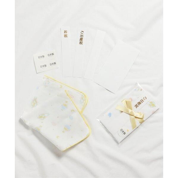 ※このアイテムは返品・交換対象外商品です。ZOZO問い合わせ番号:94495036ショップ:F.O.Online Store，エフオーオンラインストアブランド:BREEZE，ブリーズ商品名:日本製ガーゼご祝儀袋カテゴリ:ママ＆ベビー>...