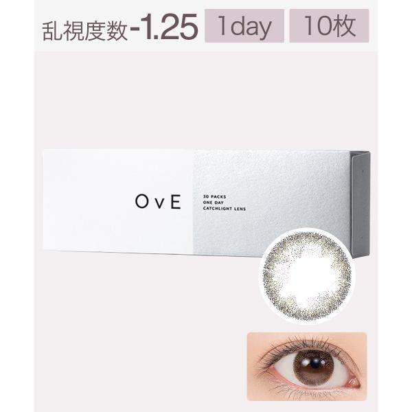 ※このアイテムは返品・交換対象外商品です。ZOZO問い合わせ番号:94528047ショップ:PONPISH，ポンピッシュブランド:OvE，オヴィ商品名:オヴィ トーリック ワンデー 10枚 T1 (180 -1.25)カテゴリ:ビューティー...