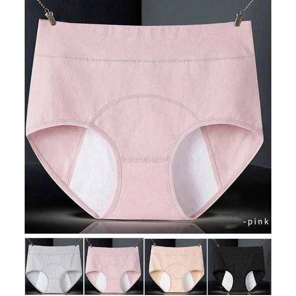 『セール実施中』※このアイテムは返品・交換対象外商品です。ZOZO問い合わせ番号:94721490ショップ:Ada.，エイダブランド:shoppinggo，ショッピングゴー商品名:サニタリーショーツ ハイウエスト 生理パンツカテゴリ:アンダ...