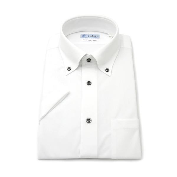 ZOZO問い合わせ番号:94721907ショップ:HARUYAMA，ハルヤマブランド:HARUYAMA，ハルヤマ商品名:WEB限定【完全ノーアイロン】半袖 アイシャツ ボタンダウン ストレッチ 織柄 i-shirtカテゴリ:トップス>...