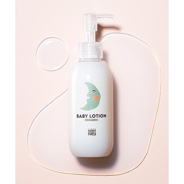 ※このアイテムは返品・交換対象外商品です。ZOZO問い合わせ番号:94753764ショップ:GEORGE'S，ジョージズブランド:GEORGE'S，ジョージズ商品名:MammaBaby ベビーローション 150mlカテゴリ:ママ＆ベビー&g...