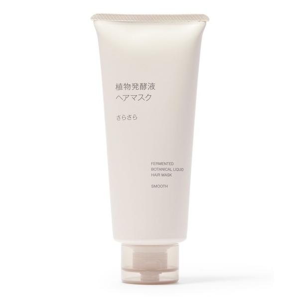 ※このアイテムは返品・交換対象外商品です。コスメ商品ZOZO問い合わせ番号:94920207ショップ:無印良品，ムジルシリョウヒンブランド:無印良品，ムジルシリョウヒン商品名:植物発酵液　ヘアマスク　さらさら　２００ｇカテゴリ:ボディ・ヘア...