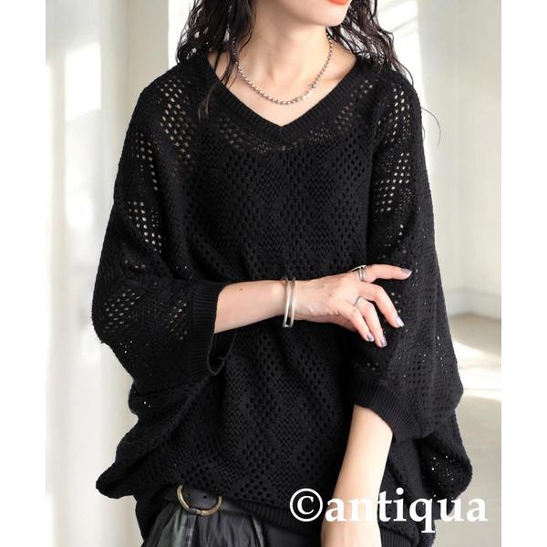 ZOZO問い合わせ番号:94953525ショップ:antiqua，アンティカブランド:antiqua，アンティカ商品名:透かし編みドルマンニットカテゴリ:トップス>ニット/セーターブランド品番:PN-00571素材:綿100%原産国:...