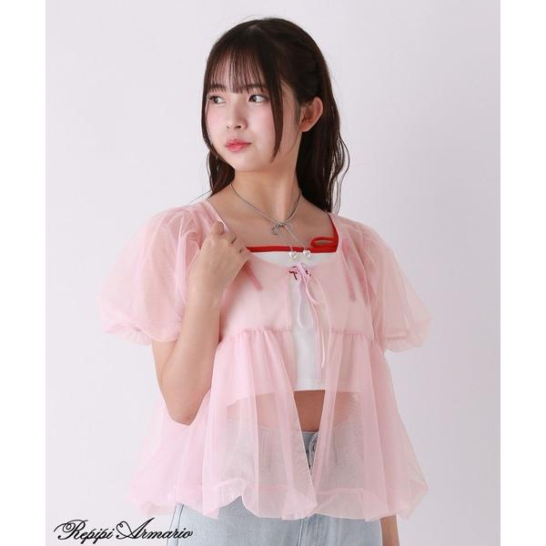 『セール実施中』ZOZO問い合わせ番号:94990552ショップ:repipi armario，レピピアルマリオブランド:repipi armario，レピピ アルマリオ，10C REPIPI，ジューシーレピピ商品名:【girly line...
