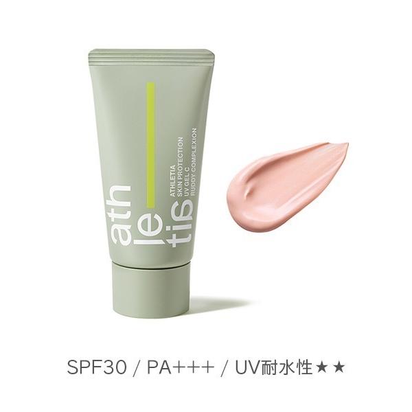 ※このアイテムは返品・交換対象外商品です。コスメ商品ZOZO問い合わせ番号:95024716ショップ:athletia，アスレティアブランド:athletia，アスレティア商品名:スキンプロテクション UVジェル Cカテゴリ:ベースメイク&...