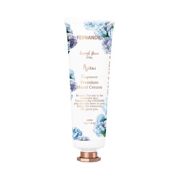 ※このアイテムは返品・交換対象外商品です。コスメ商品ZOZO問い合わせ番号:95117869ショップ:FERNANDA，フェルナンダブランド:FERNANDA，フェルナンダ商品名:フレグランスプレミアムハンドクリーム（アジサイ）/Fragr...