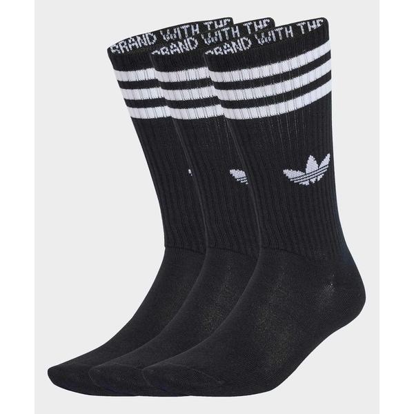 ※このアイテムは返品・交換対象外商品です。ZOZO問い合わせ番号:95217780ショップ:adidas，アディダスブランド:adidas，アディダス，adidas Originals，アディダスオリジナルス商品名:スリーストライプス ハイ...