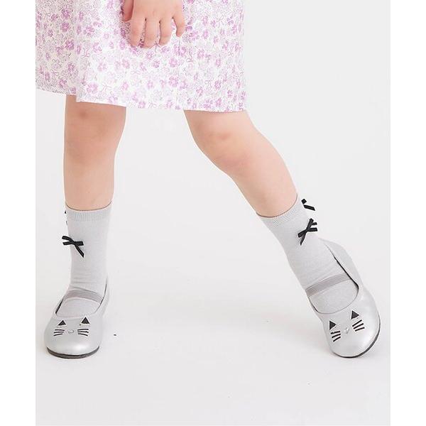 『タイムセール実施中』※このアイテムは返品・交換対象外商品です。ZOZO問い合わせ番号:95253254ショップ:F.O.Online Store，エフオーオンラインストアブランド:apres les cours，アプレレクール商品名:メニ...