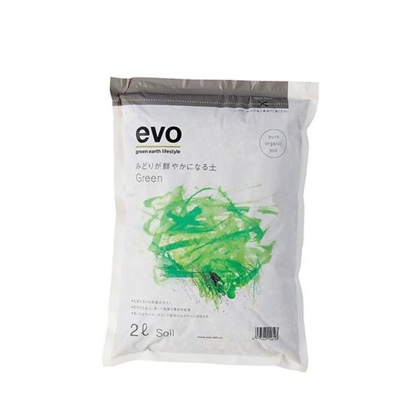 ZOZO問い合わせ番号:95317284ショップ:GEORGE'S，ジョージズブランド:GEORGE'S，ジョージズ商品名:evo みどりが鮮やかになる土 2Lカテゴリ:インテリア>フラワーベースブランド品番:363946素材:木質堆...