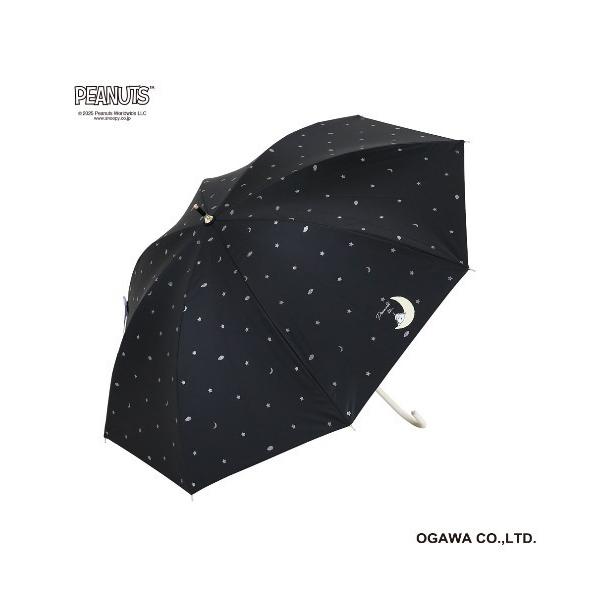 ZOZO問い合わせ番号:95349594ショップ:hopely，ホープリーブランド:SNOOPY，スヌーピー，SPECIAL PRODUCT DESIGN，スペシャルプロダクトデザイン商品名:ピーナッツ晴雨兼用 長傘 スヌーピー／ブラック ...