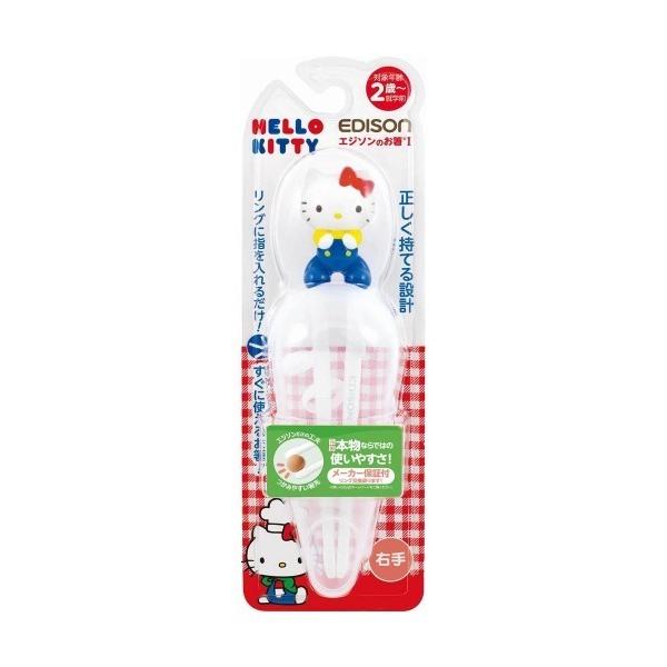 ZOZO問い合わせ番号:95382818ショップ:Rora，ローラブランド:EDISONmama，エジソンママ商品名:エジソンのお箸 EDISON  ケース付き #kj103323カテゴリ:食器/キッチン>カトラリーブランド品番:kj...