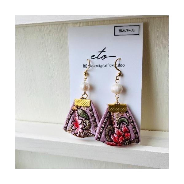 『セール実施中』※このアイテムは返品・交換対象外商品です。ZOZO問い合わせ番号:95415886ショップ:TONE，トーンブランド:tone，トーン商品名:【eto】淡水パール インド刺繍タッセルピアス(MA)カテゴリ:アクセサリー&gt...