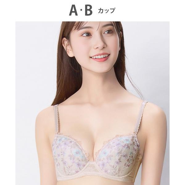『セール実施中』ZOZO問い合わせ番号:95415889ショップ:Wacoal，ワコールブランド:Wing，ウイング，WACOAL，ワコール商品名:「スキマフィットブラ」カテゴリ:アンダーウェア>ブラジャーブランド品番:KB2367-...