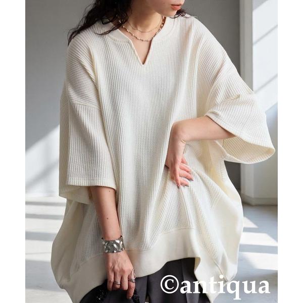 ZOZO問い合わせ番号:95416310ショップ:antiqua，アンティカブランド:antiqua，アンティカ商品名:カフタン襟カットソーカテゴリ:トップス>Tシャツ/カットソーブランド品番:NA-00501素材:本体：綿60%　ポ...