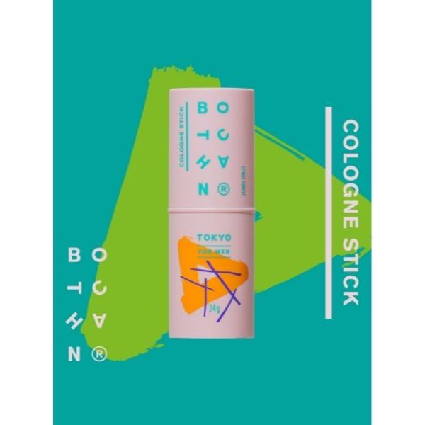 ※このアイテムは返品・交換対象外商品です。ZOZO問い合わせ番号:95448140ショップ:ABAHOUSE，アバハウスブランド:ABAHOUSE，アバハウス商品名:BOTCHAN  COLOGNE STICKカテゴリ:フレグランス>...