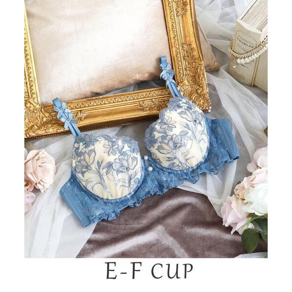 『タイムセール実施中』ZOZO問い合わせ番号:95450745ショップ:Risa Magli，リサマリブランド:Risa Magli，リサマリ商品名:リアナ ブラジャー　（E-F）　＜サイドシェイプ＞カテゴリ:アンダーウェア>ブラジャ...