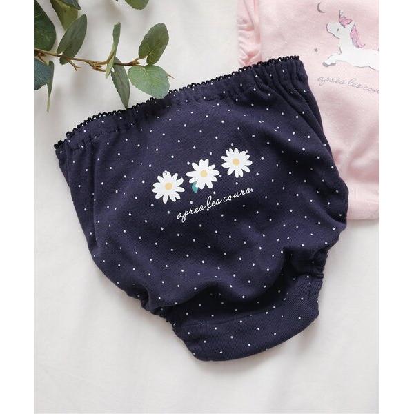 ※このアイテムは返品・交換対象外商品です。ZOZO問い合わせ番号:95483127ショップ:F.O.Online Store，エフオーオンラインストアブランド:apres les cours，アプレレクール商品名:GIRLSバックプリントシ...