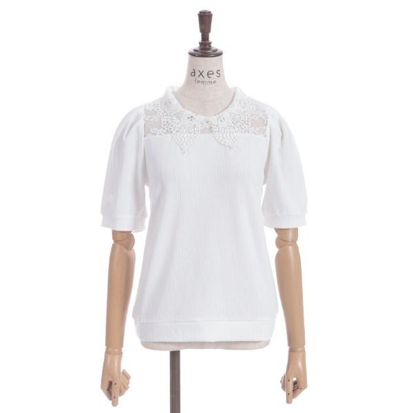 ZOZO問い合わせ番号:95484332ショップ:axes femme，アクシーズファムブランド:axes femme，アクシーズファム商品名:パールレース襟ヨーク切替プルオーバーカテゴリ:トップス>Tシャツ/カットソーブランド品番:...