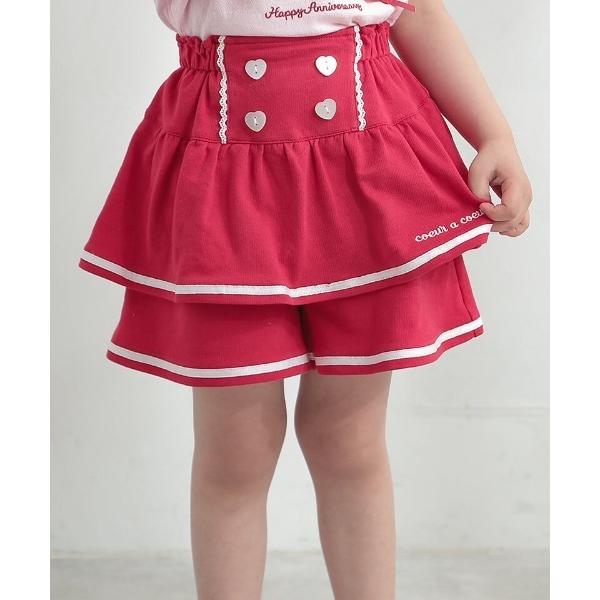 ZOZO問い合わせ番号:95484648ショップ:KIMURATAN ONLINE，キムラタン オンラインブランド:coeur a coeur，クーラクール商品名:coeur a coeur マリンキュロットカテゴリ:スカート>スカー...