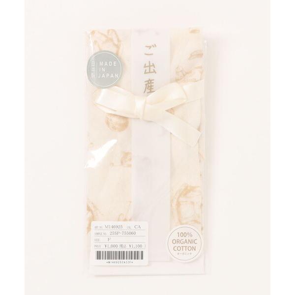 ※このアイテムは返品・交換対象外商品です。ZOZO問い合わせ番号:95516461ショップ:F.O.Online Store，エフオーオンラインストアブランド:Boribon oeuf，ボリボンウーフ商品名:【Boribon oeuf】ショ...