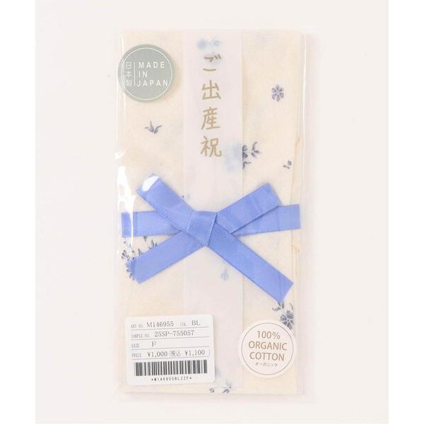 ※このアイテムは返品・交換対象外商品です。ZOZO問い合わせ番号:95516464ショップ:F.O.Online Store，エフオーオンラインストアブランド:Boribon oeuf，ボリボンウーフ商品名:【Boribon oeuf】ネー...