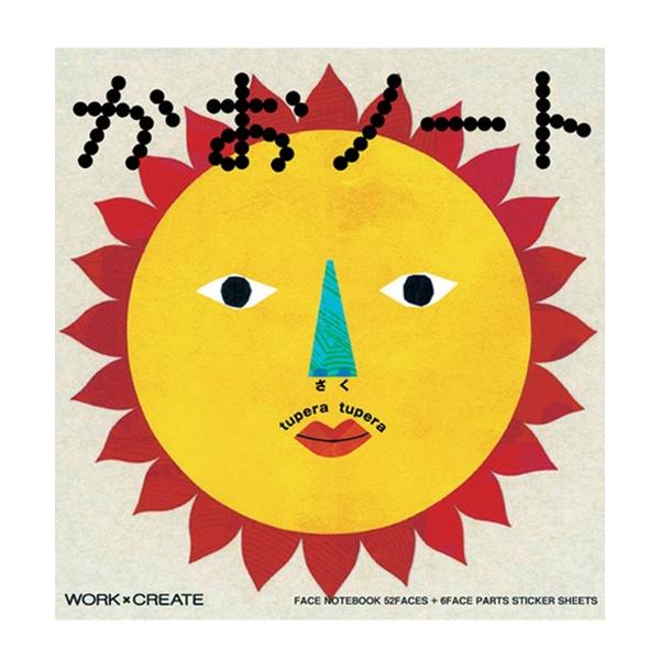 ZOZO問い合わせ番号:95644935ショップ:GEORGE'S，ジョージズブランド:GEORGE'S，ジョージズ商品名:かおノートカテゴリ:音楽/本・雑誌>本ブランド品番:366315カラー:ホワイト，その他3サイズ:FREEキー...