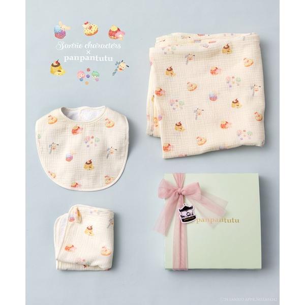 ※このアイテムは返品・交換対象外商品です。ZOZO問い合わせ番号:95648530ショップ:panpantutu，パンパンチュチュブランド:panpantutu，パンパンチュチュ商品名:ガーゼおくるみ3点セット+BOX付【サンリオキャラクタ...