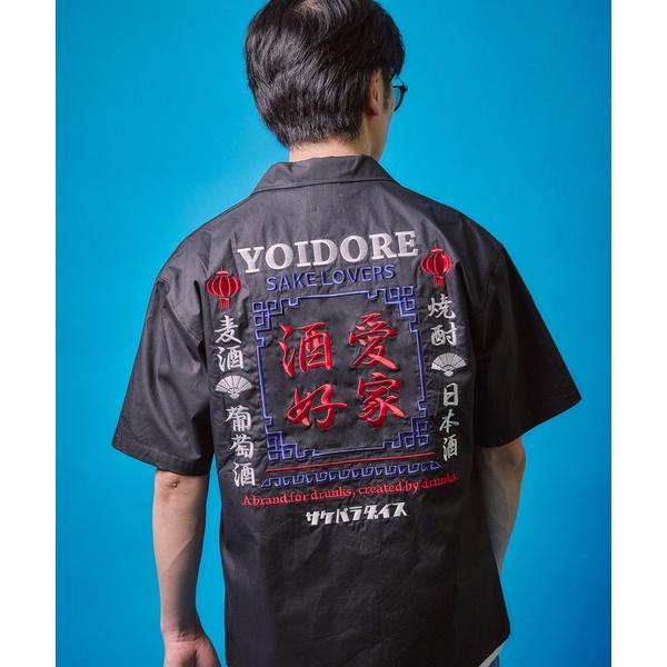 『セール実施中』ZOZO問い合わせ番号:95680508ショップ:CORPUS TOKYO，コーパス トーキョーブランド:CORPUS　SELECT，コーパストーキョー，CORPUS TOKYO，コーパス トーキョー商品名:【YOIDORE...