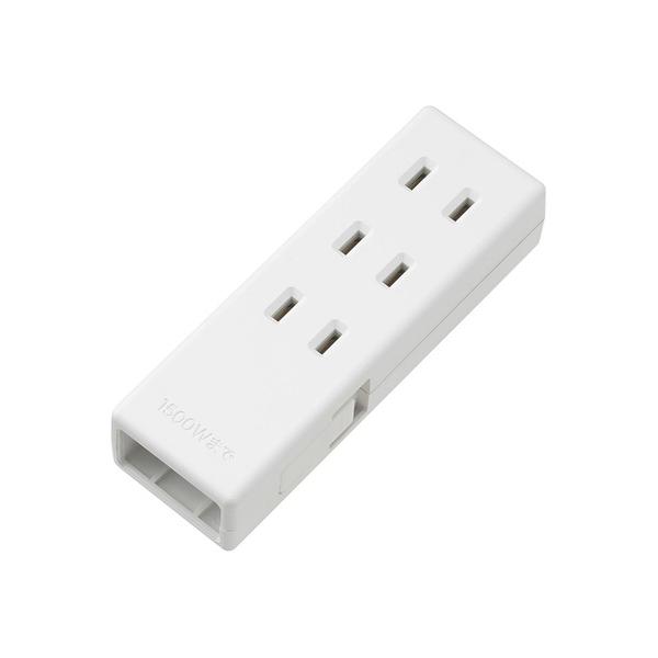 ZOZO問い合わせ番号:95682900ショップ:無印良品，ムジルシリョウヒンブランド:無印良品，ムジルシリョウヒン商品名:ジョイントタップ　ロック付　コンセント３個口　型番：ＭＪ‐ＪＴ１２Ｂカテゴリ:PC・スマホグッズ/家電>生活家...