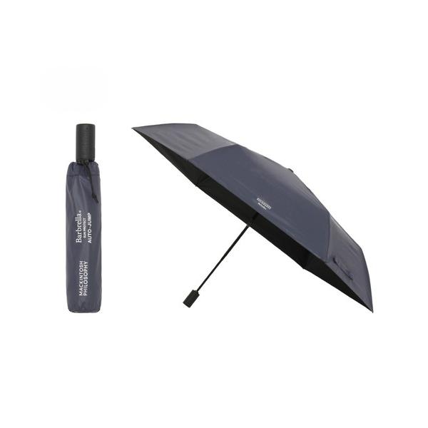 ZOZO問い合わせ番号:95683363ショップ:MOONBAT，ムーンバットブランド:MACKINTOSH PHILOSOPHY，マッキントッシュ フィロソフィー，MOONBAT，ムーンバット商品名:遮光率100％ 晴雨兼用 折りたたみ日...