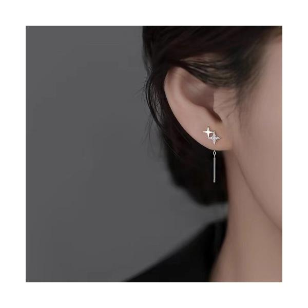 『タイムセール実施中』※このアイテムは返品・交換対象外商品です。ZOZO問い合わせ番号:95875211ショップ:FRP，エフアールピーブランド:Sakka，サッカ商品名:星型チェーンピアス 【金属アレルギー対応】カテゴリ:アクセサリー&g...