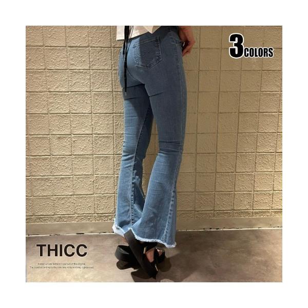 『セール実施中』ZOZO問い合わせ番号:95875651ショップ:COLLARS，カラーズブランド:THICC，チック，PSYNYXX，プシュニクス商品名:フレアブーツカットデニムパンツカテゴリ:パンツ>デニムパンツブランド品番:TC...