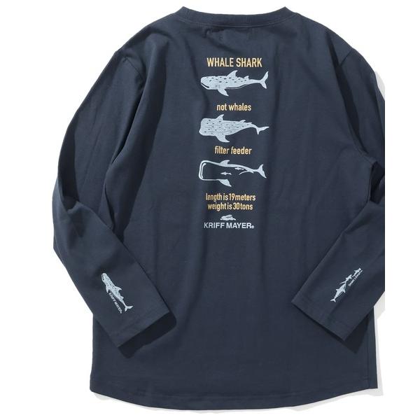 ZOZO問い合わせ番号:95909356ショップ:KRIFF MAYER，クリフメイヤーブランド:KRIFF MAYER Kid's Collection，クリフメイヤーキッズコレクション，KRIFF MAYER，クリフメイヤー商品名:【保...