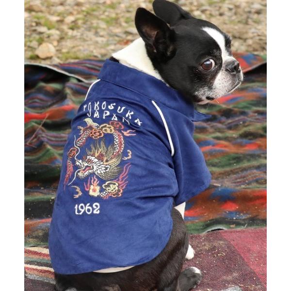 『タイムセール実施中』※このアイテムは返品・交換対象外商品です。ZOZO問い合わせ番号:95909464ショップ:KRIFF MAYER，クリフメイヤーブランド:KRIFF MAYER，クリフメイヤー商品名:【犬服・前開き・着脱簡単】DOG...