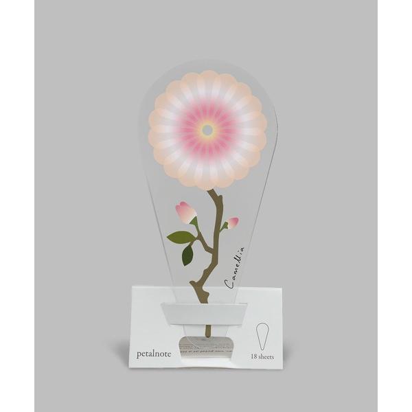 ZOZO問い合わせ番号:95910980ショップ:HIGHTIDE，ハイタイドブランド:HIGHTIDE，ハイタイド商品名:unto アント ペタルノート 付箋 ふせん 栞 しおり ブックマーカーカテゴリ:音楽/本・雑誌>本ブランド品...