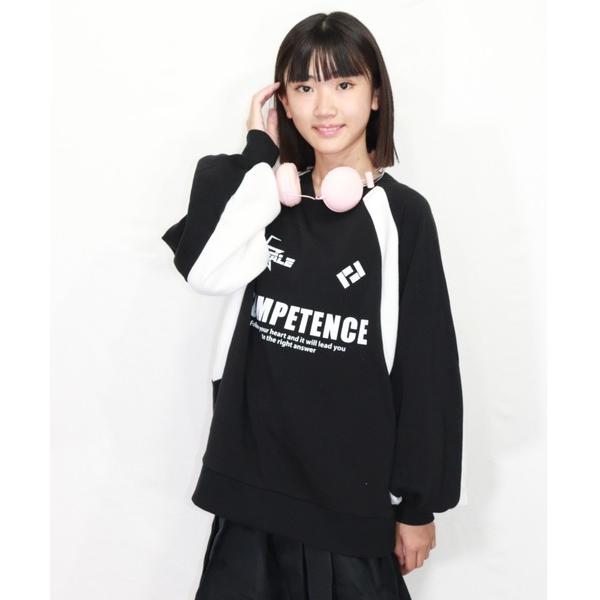 『タイムセール実施中』ZOZO問い合わせ番号:95945758ショップ:A BAG OF CHIPS，ア バッグ オブ チップスブランド:RiCO SUCRE，リコシュクレ，A BAG OF CHIPS，アバッグオブチップス商品名:RICO...