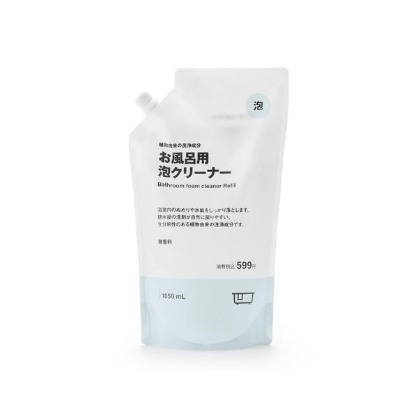 ZOZO問い合わせ番号:96071030ショップ:無印良品，ムジルシリョウヒンブランド:無印良品，ムジルシリョウヒン商品名:植物由来の洗浄成分　お風呂用泡クリーナー　詰替え用　１０５０ｍｌカテゴリ:インテリア>掃除グッズブランド品番:...
