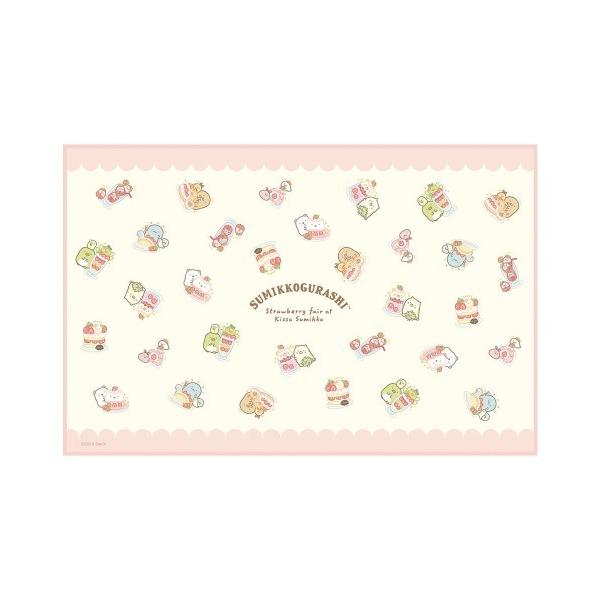 ZOZO問い合わせ番号:96072205ショップ:Rora，ローラブランド:BACKYARD FAMILY，バックヤードファミリー商品名:キャラクター ワイドランチクロスカテゴリ:食器/キッチン>ランチョンマット/テーブルウェアブラン...