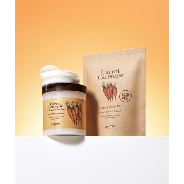 ※このアイテムは返品・交換対象外商品です。コスメ商品ZOZO問い合わせ番号:96105432ショップ:SKINFOOD，スキンフードブランド:SKINFOOD，スキンフード商品名:【新商品】キャロットカロテン カーミングウォーターパッド (...