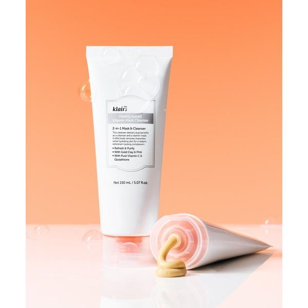 ※このアイテムは返品・交換対象外商品です。コスメ商品ZOZO問い合わせ番号:96105489ショップ:CHANCE UPON，チャンス アポンブランド:Klairs，クレアス商品名:【新商品】ヒアルビタグルパッククレンザー　150mlカテゴ...