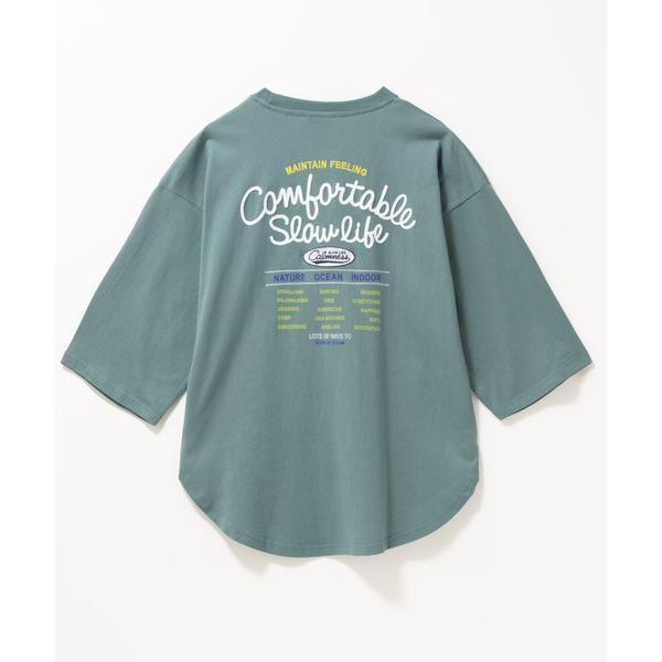 『タイムセール実施中』ZOZO問い合わせ番号:96105506ショップ:Mac-House，マックハウスブランド:UNDERWRAPS，アンダーラップス，Mac-House，マックハウス商品名:UNDERWRAPS 刺繍ラウンドBIG 7分...