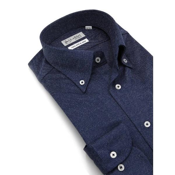 ZOZO問い合わせ番号:96138904ショップ:HARUYAMA，ハルヤマブランド:HARUYAMA，ハルヤマ商品名:【完全ノーアイロン】 デニム調 ワイシャツ  ボタンダウン 長袖 アイシャツ  i-shirtカテゴリ:トップス>...