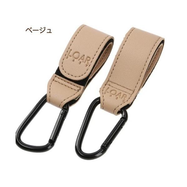 ※このアイテムは返品・交換対象外商品です。ZOZO問い合わせ番号:96139586ショップ:good times +，グッドタイムズプラスブランド:LOAR，ロア，PET'S CLOSET 〜Dog＆Cat〜，ペットクローゼット商品名:LO...