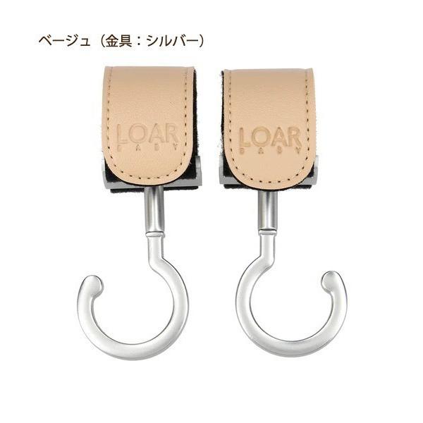 ※このアイテムは返品・交換対象外商品です。ZOZO問い合わせ番号:96139588ショップ:good times +，グッドタイムズプラスブランド:LOAR，ロア，PET'S CLOSET 〜Dog＆Cat〜，ペットクローゼット商品名:LO...