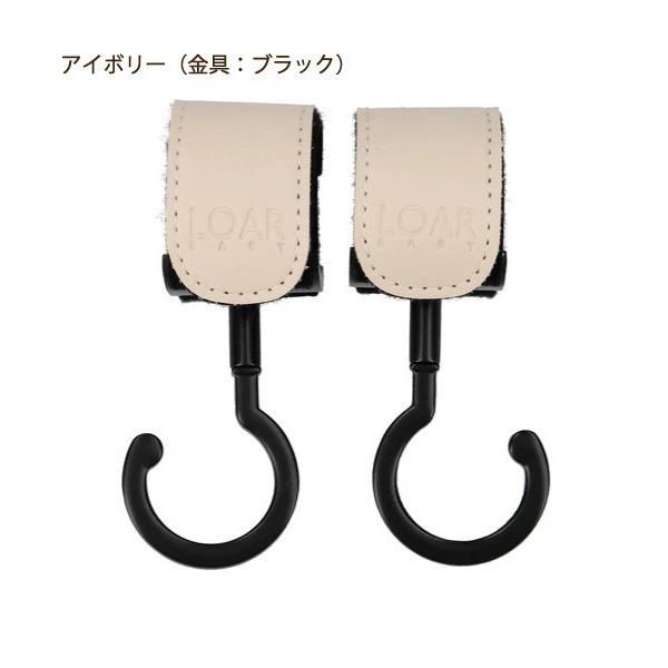 ※このアイテムは返品・交換対象外商品です。ZOZO問い合わせ番号:96139589ショップ:good times +，グッドタイムズプラスブランド:LOAR，ロア，PET'S CLOSET 〜Dog＆Cat〜，ペットクローゼット商品名:LO...