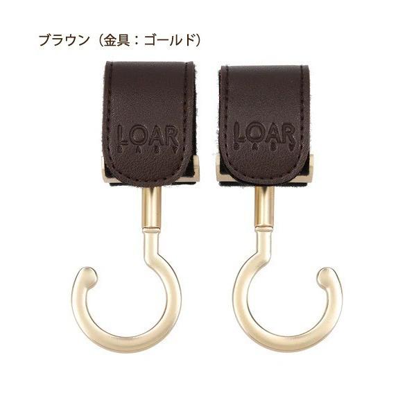 ※このアイテムは返品・交換対象外商品です。ZOZO問い合わせ番号:96139646ショップ:good times +，グッドタイムズプラスブランド:LOAR，ロア，PET'S CLOSET 〜Dog＆Cat〜，ペットクローゼット商品名:LO...